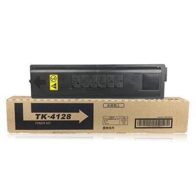 原装瓷京TBRFK412/8粉盒粉墨组件MK-4105京瓷20102011保养组件TK