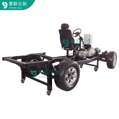 景联云创VAL-SXDPD-1120A东风天锦EQ1120GA2全车底盘系统可运行理