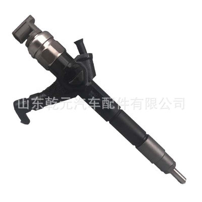 喷油器总成 095000-5135  16600-AW40C YD22