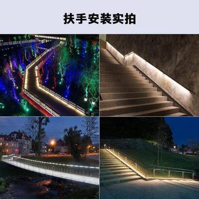 HLD5501led护栏高架桥扶灯手别墅园河道亮化高灯速桥梁户外防水栏