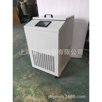 豫明负0度研YM-80LD冷组织8磨仪高冻通量组织研磨仪