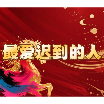 【六月来了】鹅绒羽绒服鹅绒新款冬季保暖