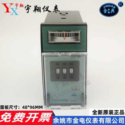 余姚金电TDJ--F-0301指针温控仪TCB0301温控仪温度控制仪K0-199