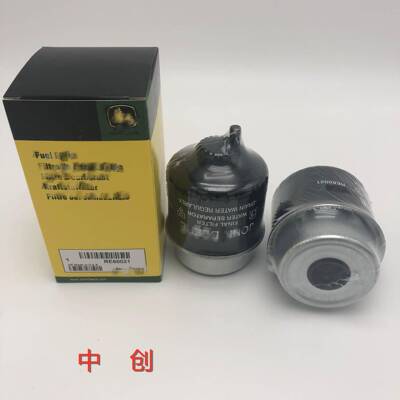 工程机械配件矿山件滤芯发机组推土机机油电-滤芯6610-56610-51-1