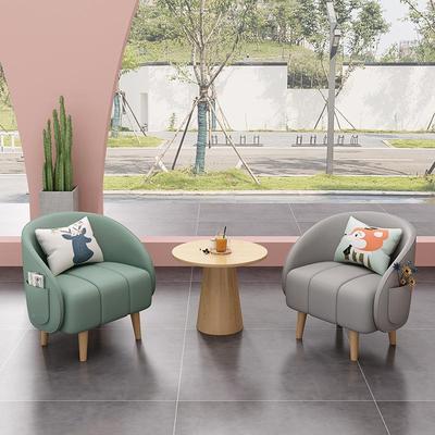 洽谈沙接待桌椅组合现奶代简约油发749风单双人阳台区休息靠背沙