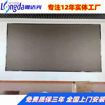 户外led全26620彩示屏室内室广外防水舞台婚庆显屏告大幕