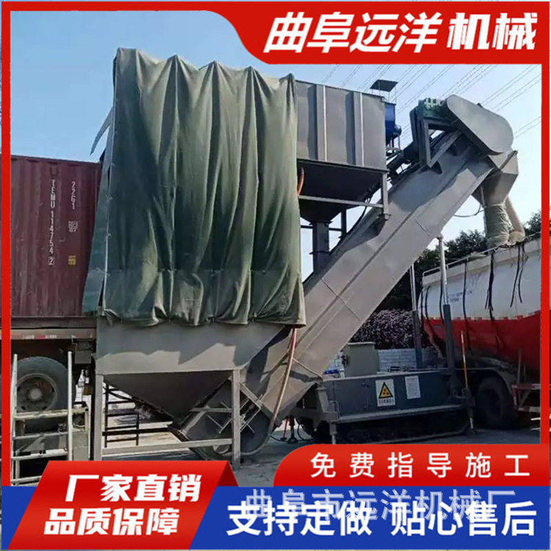 集装箱水泥灰卸车机散装粉料卸车机车站码头集装箱拆箱机