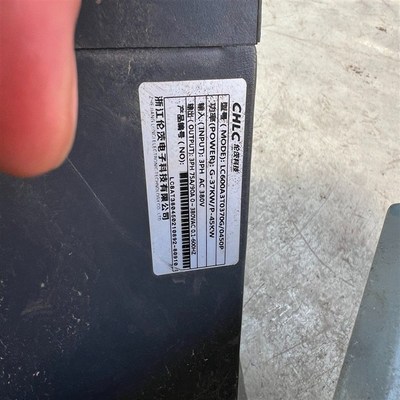 议价浙江伦茨变频器议价