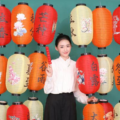 G3风V户外防水24笼FRH节气灯式现做古市集民宿中连串装饰国潮发光