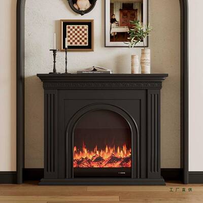 中古物壁HVK炉柜取暖雕花法式壁炉仿真火黑装色饰复古网红玄关置