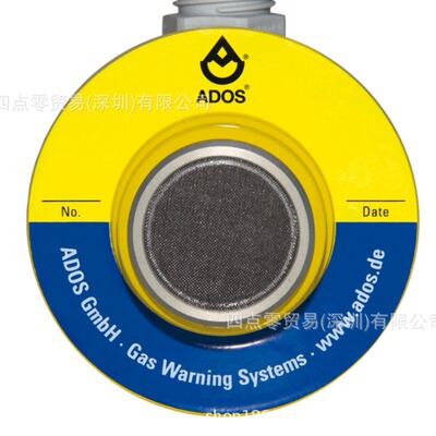 ADOS GmbH 阿多斯  型号  TOX 592 毒性气体感应器