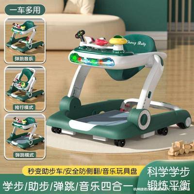 婴幼儿学步车多能路腿手推助步车2023GKP功新生宝宝学走脚步6-18