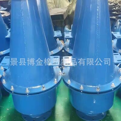 旋350流器水力离器水分力除砂除泥器力旋水流分离设器备