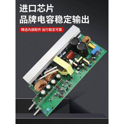 明源纬开关电220转102V24V36V48伏大XTP功率00W100W2000W直5流变