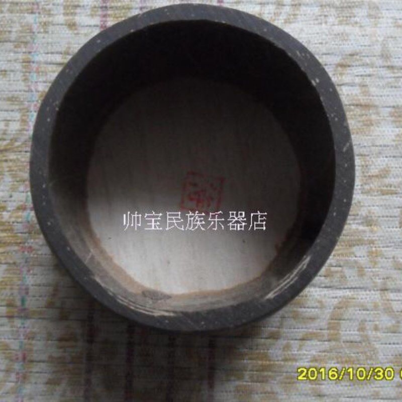 高档板胡瓢 豫剧 歌剧 评剧板胡瓢 印尼老椰壳 壁厚0.4-0.5左右