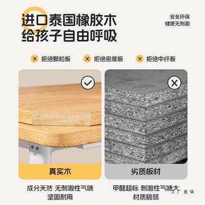实木597床头板软包靠背一体落地靠垫防潮纳储物奢实收木买单床头