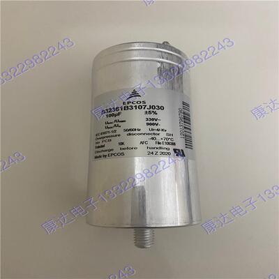 优势供IVDEPCOS薄膜电容器B440应66E99000L1尺寸90*606*46