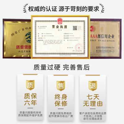 电动MUL三轮车降平台压移动剪小叉式登高空作升业车型升降机云液