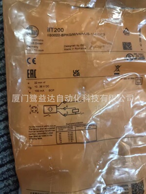 IFM  易福门IIT200
