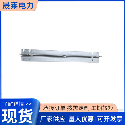 35kv跳线托梁,跳线托架,XTG-22,XTG-28,XTY-22,XTY-28配电线路金