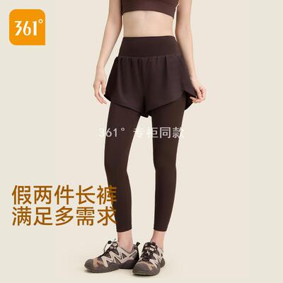 361假两件瑜伽裤女瑜伽服运动套装秋季健身跑步裤假两件运动裤女