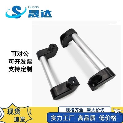 斜拉管形拉手XAH11-L150/200/250/300/400/500/600 门把手 XAH01