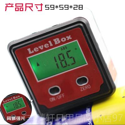 正品德制电子精数显尺角仪高倾度带磁工程坡度尺角度仪水平倾角盒