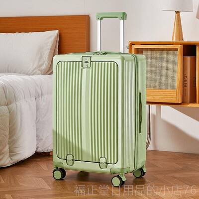 高档真空压缩李端箱20寸登机箱手行提箱随身行行李USB口密码拉旅