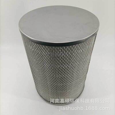 嘉硕环保空气滤筒除尘