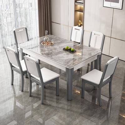 岩板桌实木现代家简约轻奢用小餐CMC户型简易客厅方形网红吃长饭