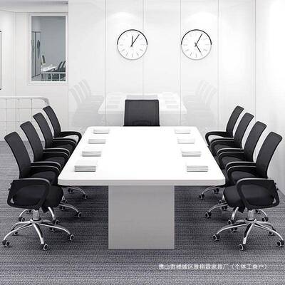 办公子家用网电椅会议椅员工办公桌椅椅子学IWZ布生宿舍升脑降学