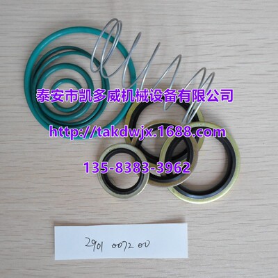 复盛空压机交流接触器9334602-CT0182031、9334602-CT0252001