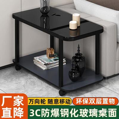 IDW简现代家约用沙发厅边柜茶几侧边客小户型移动带轮桌置物茶架