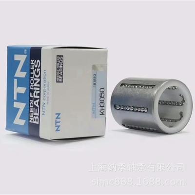 NN轴承NTNNK50/35NK50/RNK550/35RCTFDDNTN滚T针轴3承