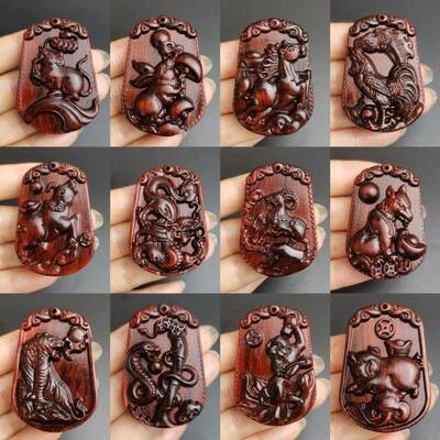 事小叶紫檀十链二生肖平安无牌守护神挂坠钥匙ali123链手机圆手把