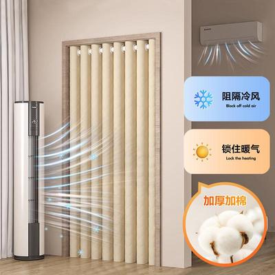 棉门帘门卧室房间伸杆断挂帘隔冬季保暖防风家用厨房口缩遮挡8391