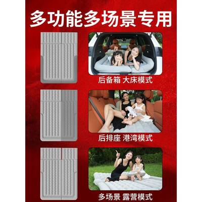 比亚睡唐e比亚迪唐v充床气后备箱车载床垫后排气垫迪汽车垫车上用