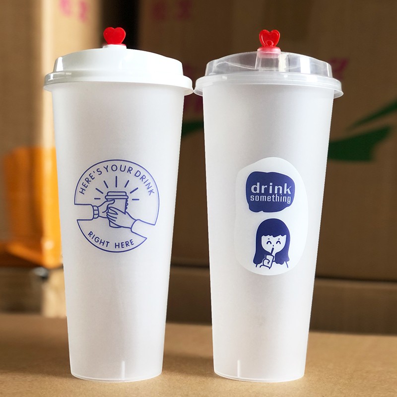 90口径磨砂注塑杯700ml奶茶杯商用一次性塑料冷饮杯子带盖500定制