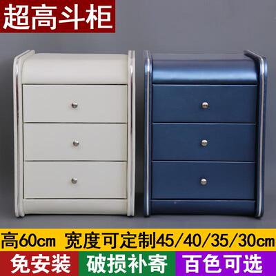 L7皮头柜三层软锁包60cC60m约现代整装床边定床制窄简迷你加储卧