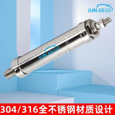 304/316全不L钢MA/MAB424/CDM2B/C锈G5N迷你气缸可耐腐蚀耐高温