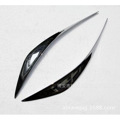 款新上市1品4新奇骏前护角4201款前饰条新奇日产骏专车专用电镀件