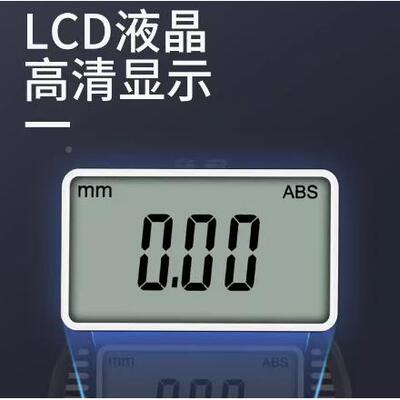 三和量/校表量具0-12.07/25.450mm高IHL精度0.01数显光栅百分千分