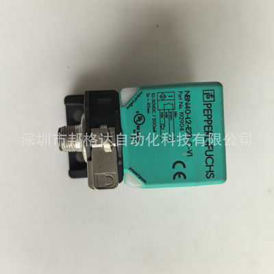 倍+福接近开关NBN40-L2-E2B
