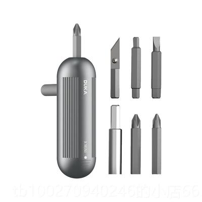 高档杜克多功能螺丝工套组Xm刀ini十字新合金钢批头拆机可携式具