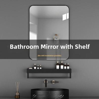 浴室镜子带置物架贴墙自粘卫生间厕所洗手台免打孔防水银镜挂墙式