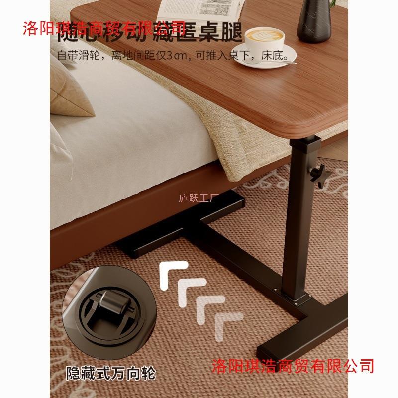 床NNR边桌床头置降物架可移动升转折叠沙发边几桌边客厅家用翻小