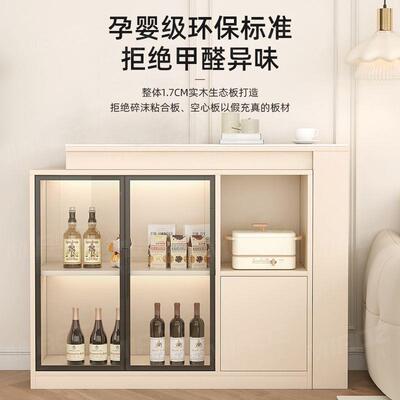 台桌家用现IDF代简约沙发餐客厅隔断边柜边柜柜实木伸缩轻奢窄岛
