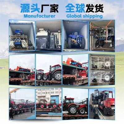 雷欧豹拖FEK拉地机M-RP农用四驱农多功能全形沃运输耕拖拉机