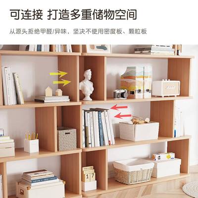 全实客SFSa66厅卧室书儿容童书架落地增展架大量满木墙书柜置物架
