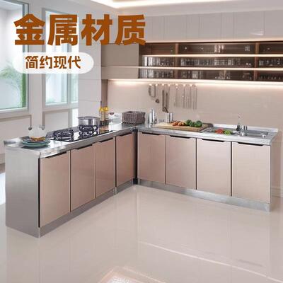 不一锈台面体橱柜厨房边柜吊柜置餐物架NJK水槽柜钢料理台整体橱